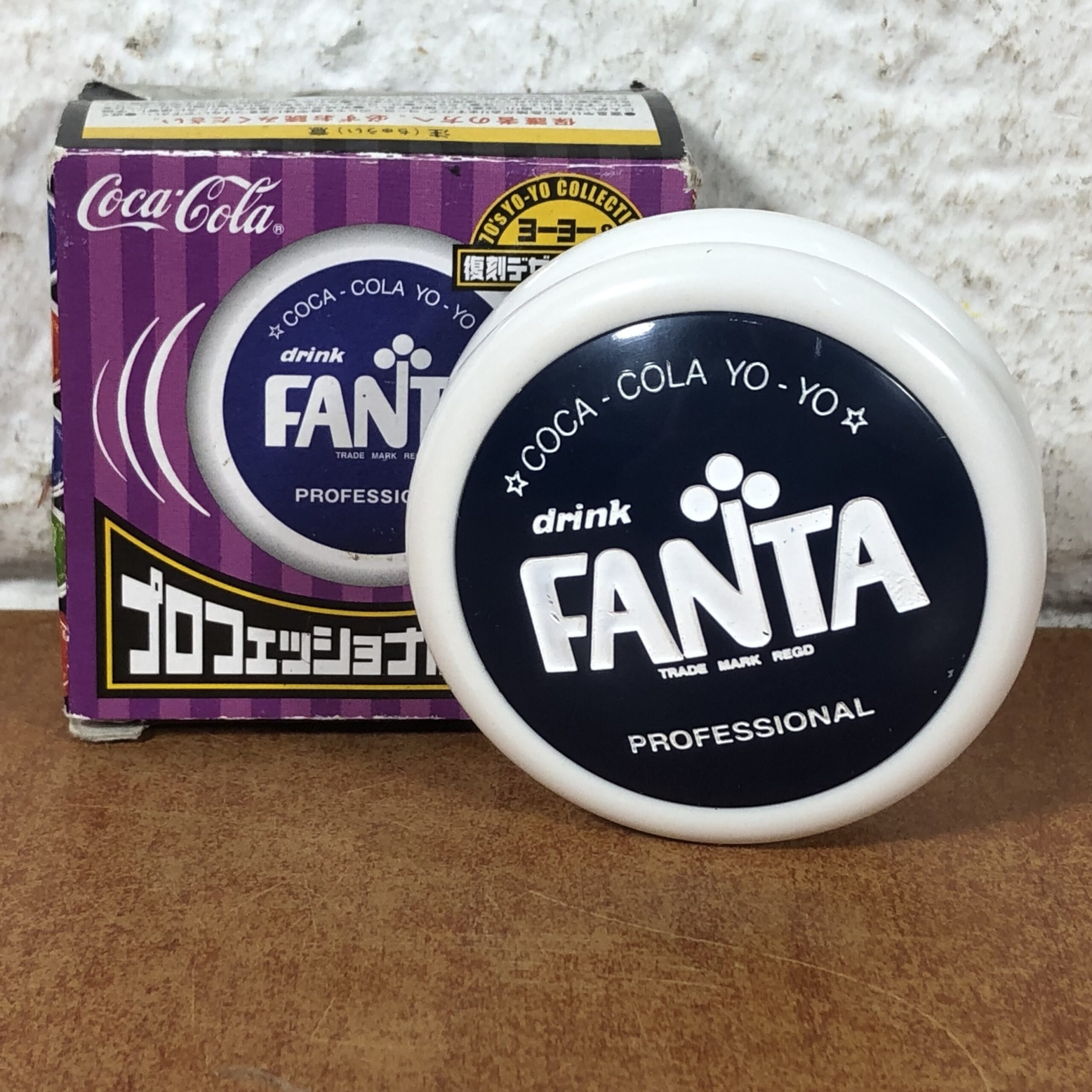Lot 96: Fanta 2005 Limited Edition Japanese Professional Yo-Yo ...