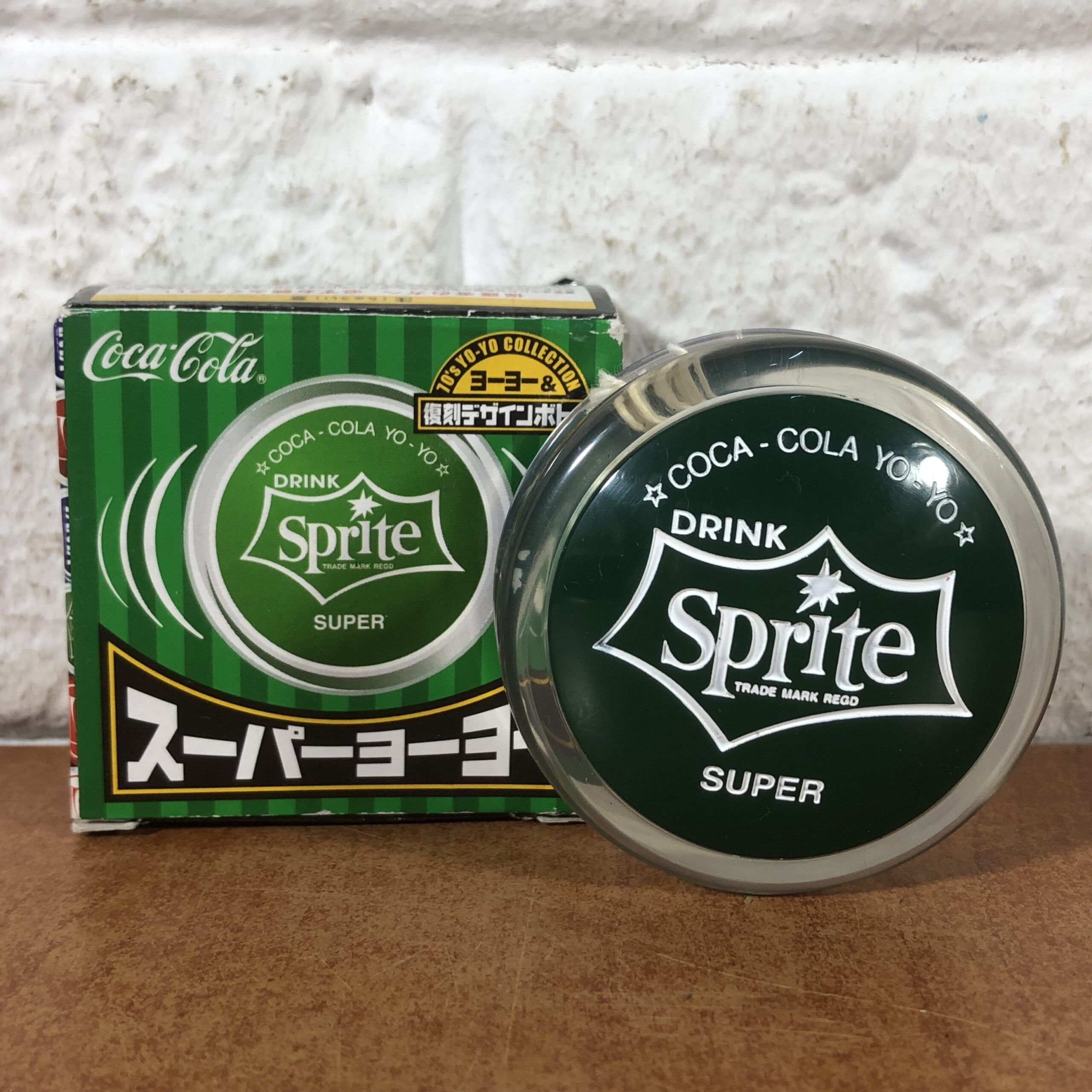 Lot 95: Sprite 2005 Limited Edition Japanese Super Yo-Yo - AuctionGiant